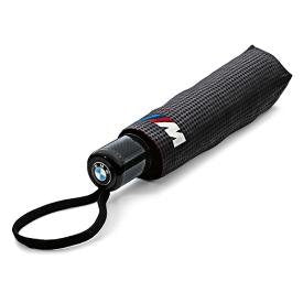 Shop Genuine BMW M Pocket Umbrella – Luggage Factory