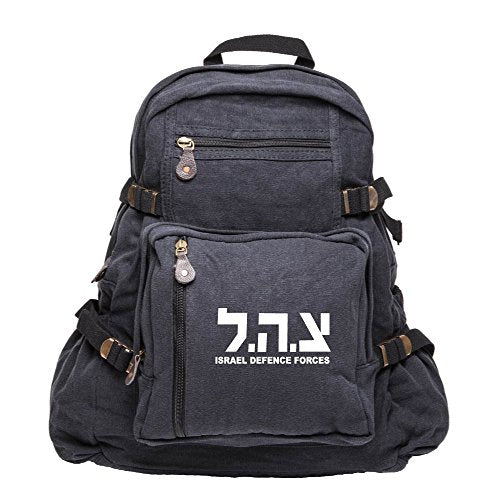 Shop IDF Israel Defense Forces Army Canvas Ba – Luggage Factory